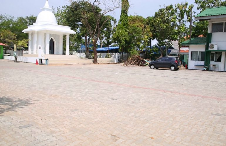 Isipathana College – Anuradhapura Holdings